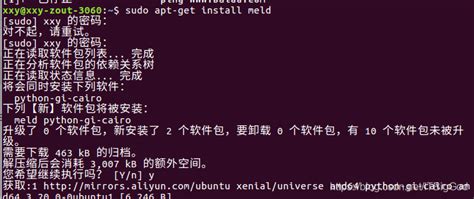Linuxubuntu下的代码对比工具meld Diffubuntu 代码比较器 Csdn博客