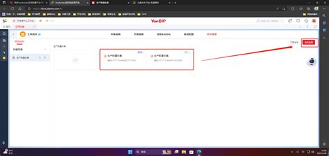 【愚公系列】用友系列之yonbuilder低代码平台概论和基本使用 腾讯云开发者社区 腾讯云