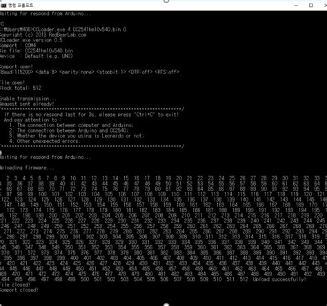 I Have Problem To Replicate Hm10 Please Help Me General Electronics