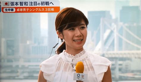 张本智和杀入16强！福原爱解说！皮切福德爆冷！国乒男单马龙樊振东明日出战比赛