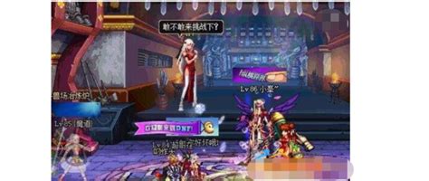 dnf怎么找风铃 360新知