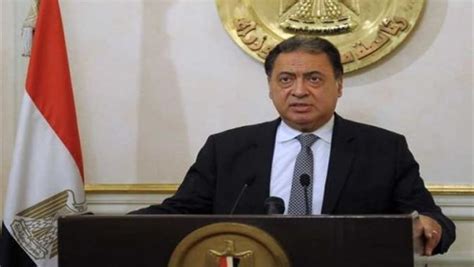 وزير الصحة هذه الفئة العمرية الأكثر عرضة للإصابة بفيروس سي جريدة الموجز