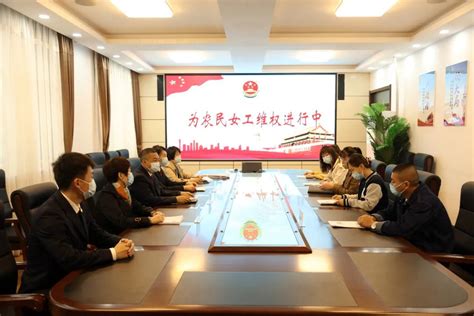 能力作风建设年｜同江法院诉前调解助女性农民工讨薪维权澎湃号·政务澎湃新闻 The Paper