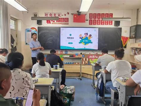 【开启智慧平台，助力教育启航】——鄂托克旗赛乌素绿苑小学开展“国家中小学智慧教育平台”应用推广普及暨暑期家长会 鄂尔多斯教育在线