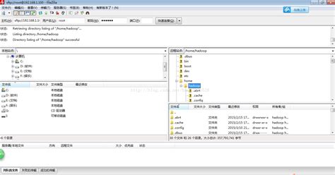 Filezilla下载及基本用法filezilla Server V0042 Csdn博客