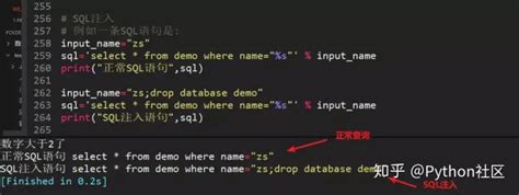 110道python面试题（真题），建议收藏！ Csdn博客