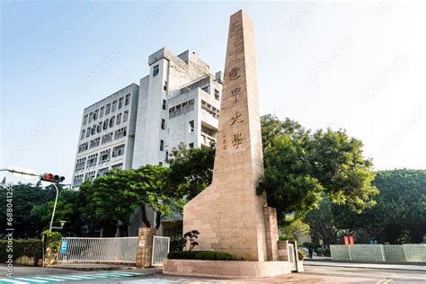 Taichung Taiwan November 9 2023 The Main Gate View Of The Feng Chia