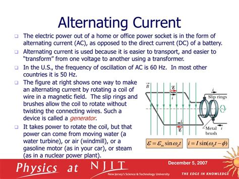 Ppt Physics 121 Electricity And Magnetism Lecture 13 E M