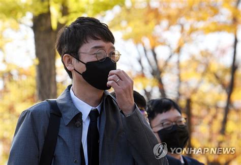 김웅 공수처 윤석열 수사처 되고 있어부당한 선거 개입 나무뉴스