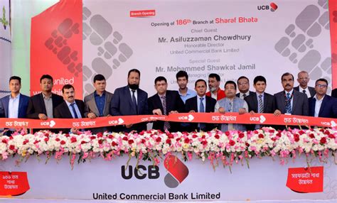 Photo Gallery United Commercial Bank UCB