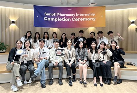 사노피 약대생 대상 15주간 진행된 인턴십 프로그램 수료식 진행