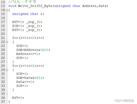 单总线温度ds18b20与实时时钟ds1302操作指南 Csdn博客