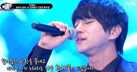 너의 목소리가 보여 황치열 9년 무명생활 설움이 무대에 잘 녹아들었다