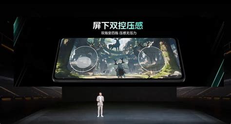 Iqoo Neo8 Pro全球首发天玑9200，更强更pro 纽迪瑞科技，全方位压感交互方案提供商