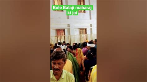 Ab Daya Karo Bajrang Bali Balaji Maharaj Ki Jai Pretraaj Sarkar Ki Jai
