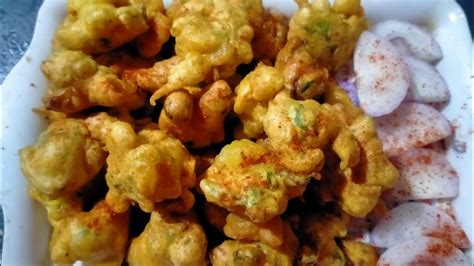 Bhajiya Youtube