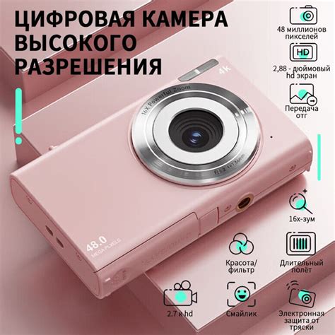 Зеркальный фотоаппарат Sony DC402 - купить по низкой цене в интернет ...