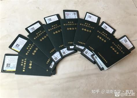 带你全面了解职业资格技工证书什么是技工证 知乎