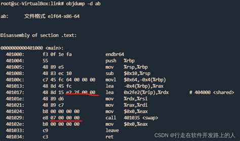 Linux最小系统实现编译一个属于自己的最小 Linux 系统 Csdn博客