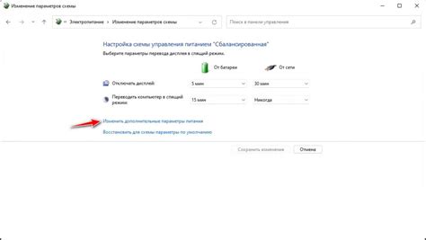 Copilot Windows 11 как отключить