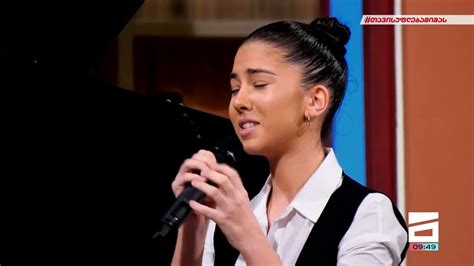 თბილისის მზეს ელენე ლეკვეიშვილი თამრიკო ჭოხონელიზე Youtube