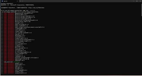 Node Js Node Modules Package Json Segmentfault