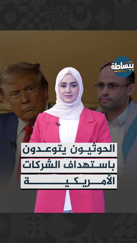 ‎قناة المهرية الفضائية‎ ‎الباحث المهتم بتتبع الآثار عبدالله محسن يكشف