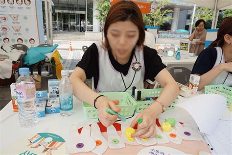 서울시 내 손안에 서울