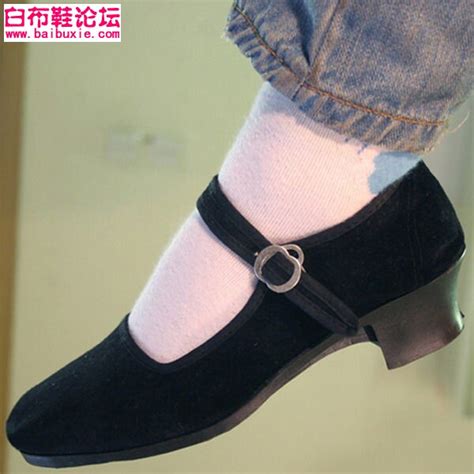 一带布鞋相册 布鞋文化论坛 Powered by Discuz