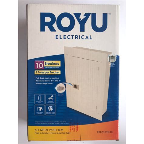 Royu All Metal Panel Box Plug In Flush Mounted Type 10b Shopee