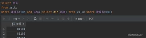 Mysql 思考题5 参考答案查询各个系学生选修 101 课程的平均成绩 Csdn博客