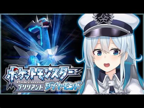 雪城眞尋mahiro Yukishiroのアーカイブ一覧 昇順 P25 ｜vtuber Ch