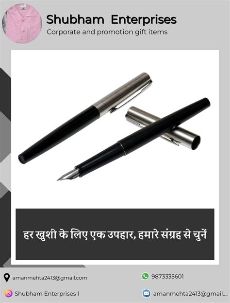 Aman Mehta Posted On Linkedin