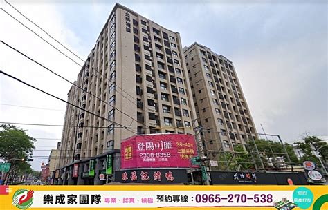 收訂中~允將禮湛~歡迎愛屋委託我們台中允將禮湛3房2廳4453坪台中591售屋網