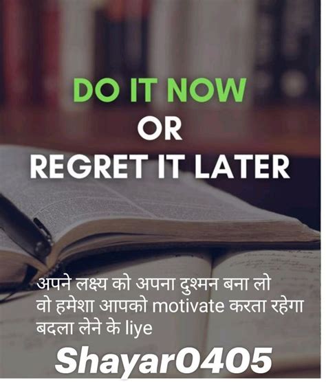Motivational Quotes For Upsc Aspirants