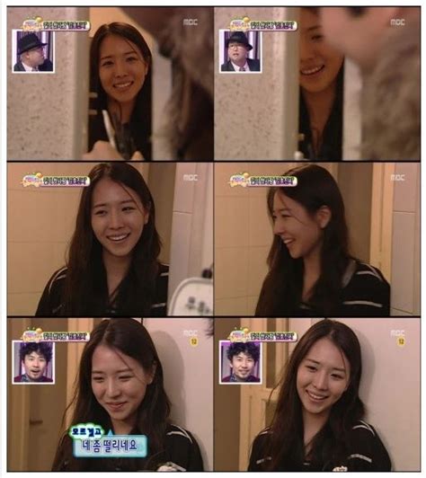 무한도전 김형선 씨 근황 연예이슈 수다방 네모판