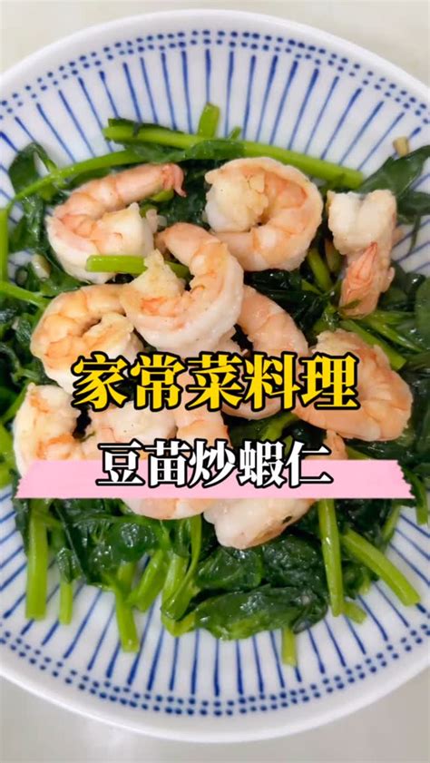 雯慧愛做菜｜食譜分享｜零廚藝｜減脂料理｜氣炸鍋 寶貝任務 簡易版年糕 食材： ①糯米粉 300g ②砂糖 130g ③黑糖 50g ④水