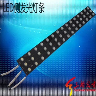 Led Led Led Led Led