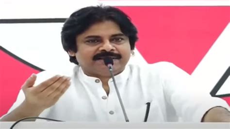 Pawan Kalyan పవన కలయణ సమకషల జనసనల ఆమచ సవమల చరక