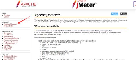 下载 jmeter 以及历史版本 一八十四 博客园