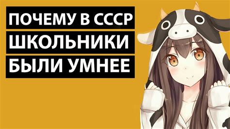 Олимпиадная задача или как правильно учить математике Youtube