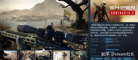 可以冲！steam低至15折！《奥日》新史低仅18！买不了吃亏！ 知乎
