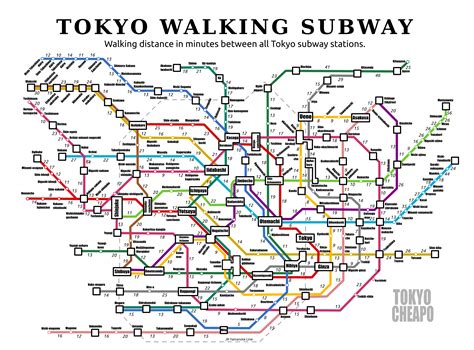 La Metropolitana Di Tokyo Precedentemente Nota Come Eden è Il