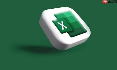 Excel Vlookup怎么用excel Vlookup函数使用教程 办公软件 Php中文网