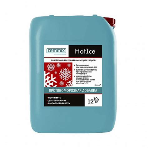 Противоморозная добавка для бетона Cemmix HotIce, 10 л цена - купить в ...