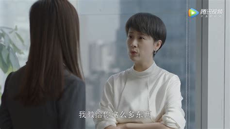 小欢喜：助理使手段替代童文洁职位，职场远离这种人，心疼童文洁孩子