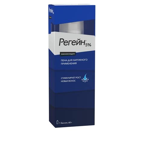Регейн пена д/наружн. применения 5% 60г купить в Москве по цене от 1858 ...