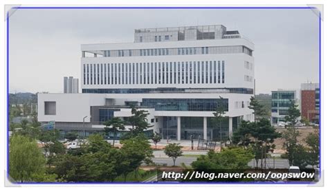 농협중앙회 충남본부 25일 내포 시대 활짝 네이버 블로그