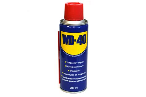 Смазка WD-40, аэрозоль 200 мл - ksk-company.com - купить недорого в ...