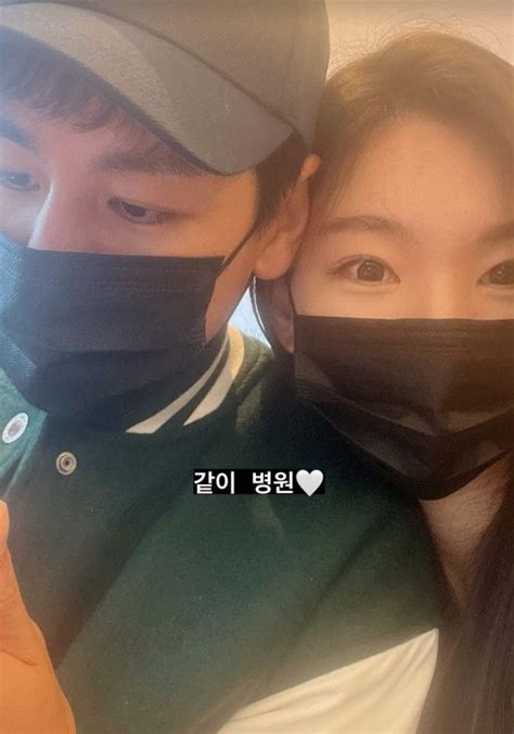 [방송]윤남기♥ 이다은 병원까지 같이 가네 꿀 떨어지는 사이 [리포트 컷] Ytn